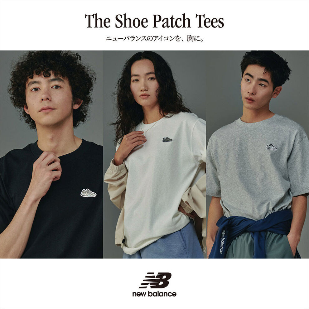 特集 ｜ニューバランス公式通販 | - New Balance